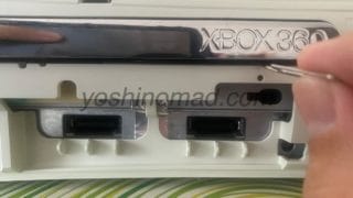 Xbox360のトレイが開かない時の対処法 | Yoshi Blog